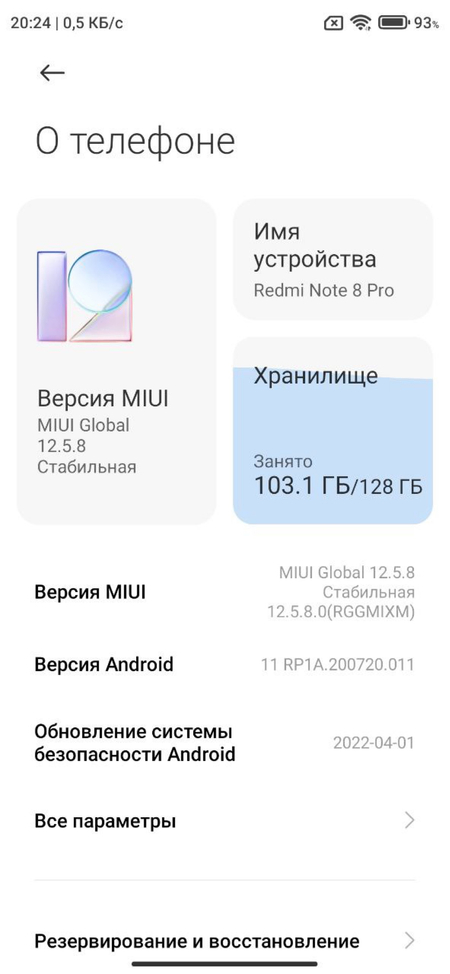 Redmi note 8 pro