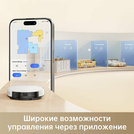 Робот-пылесос Dreame Trouver M1, белый, Русская версия