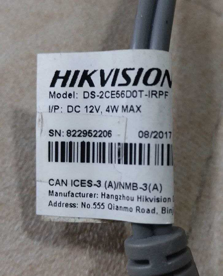 Продаётся Камера видеонаблюдения DS-2CE56D0T-IRPF 3 шт