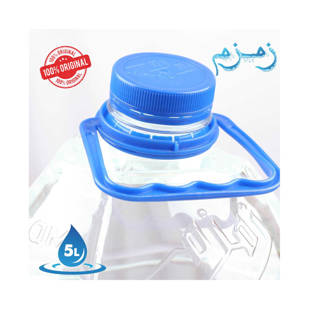 Zam-zam suv ZAMZAM asl ZamZam suvi
