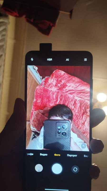 Mi 9 t 64/6 ldeal admin bor