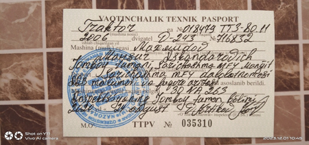 трактор ттз 80 11