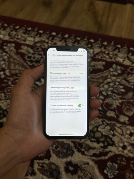 iPhone 12 pro 128gb LL/A srochna sotiladi