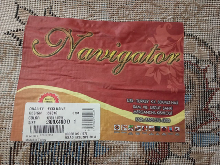 Продается ковер