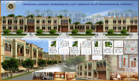 Arxitektura yo'nalishda diplom tayyorlab beramiz