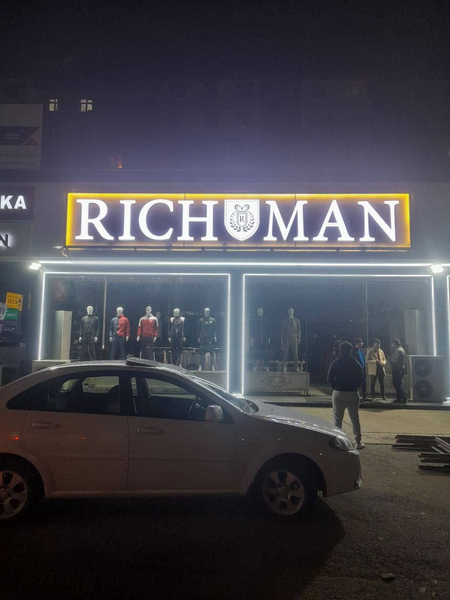 Tashqi reklama наружная реклама