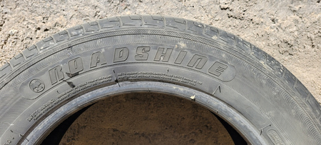 Radshin 165/60/15