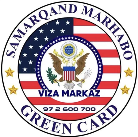 Green Card DV2025 иштирок этинг