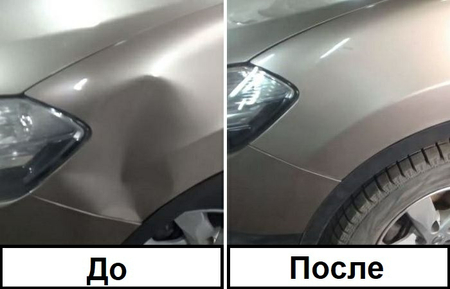 Myatina avto bez pokraski