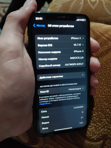 Iphone X 64gb black