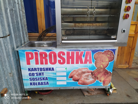 Грел апарат туритиски хаммаёги ниржавика пирошка стол