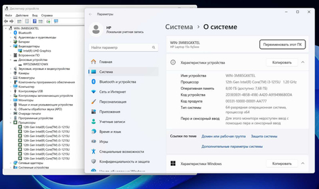 ПРОДАМ Lenovo V15G2 2024 Офисный Ноутбук DualN4500/4GB/256SSD/15.6