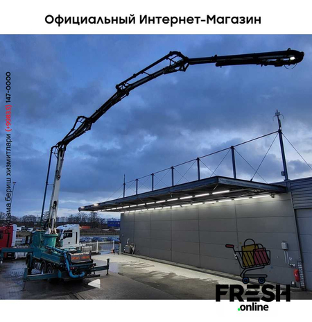 Mercedes Arocs 2836 6X4 бетононасос грузовик (НА ЗАКАЗ)
