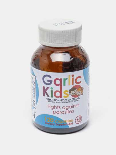 Garlic Forte va Garlic Kids 120 ta kapsula