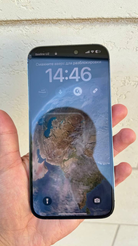Iphone 14pro max