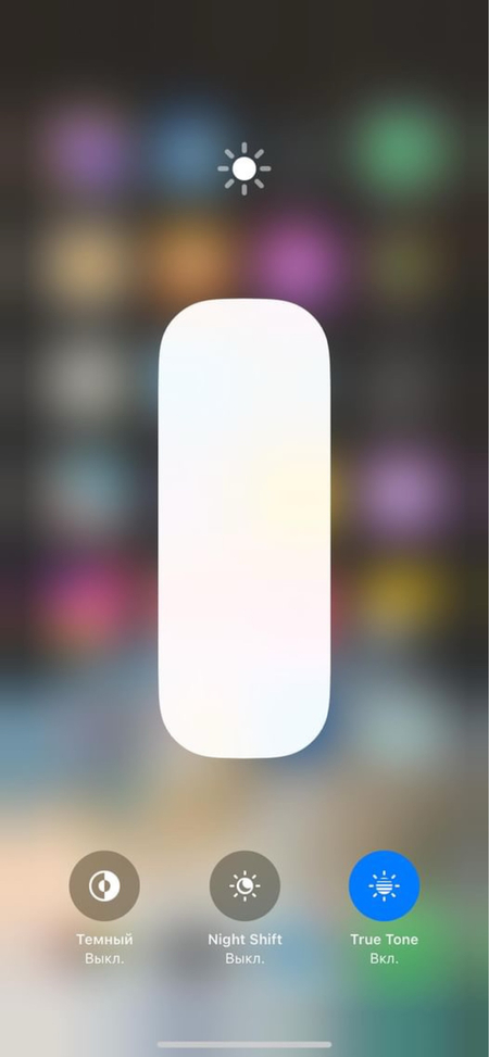 iPhone Xr Sotiladi
