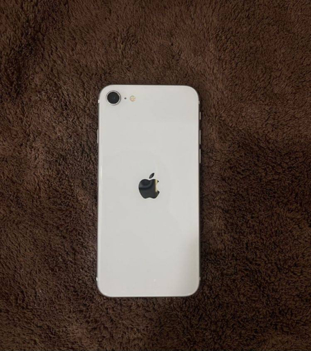 Iphone se (2020)