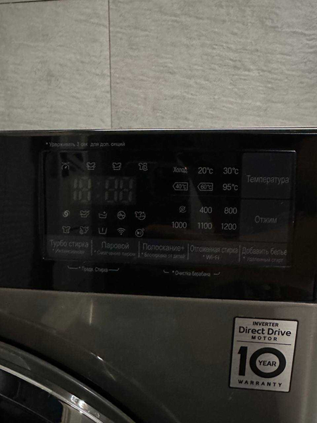 ПРОДАМ Стиральная машина LG F2J9HS2S 7KG/TrueSteam/TurboWash/ThinQWiFi