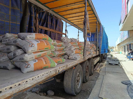 Cement Sement Цемент Сифатли цемент - мустаҳкам асос!