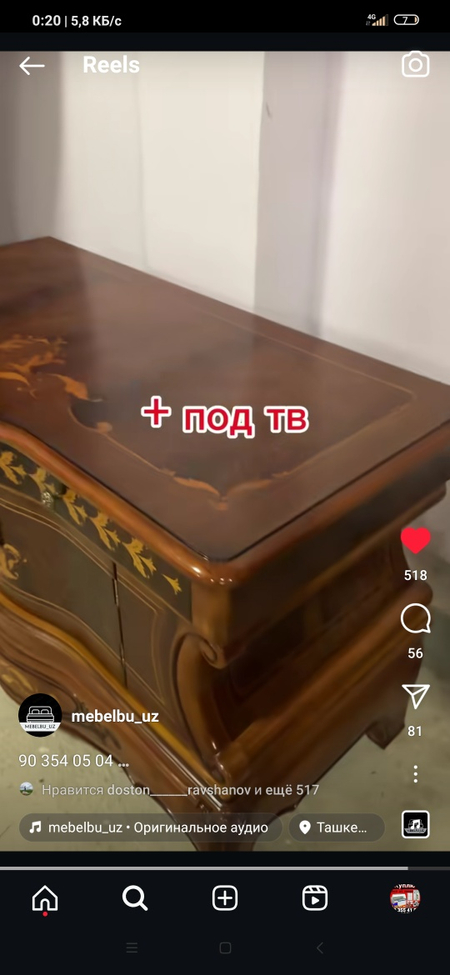 срочно продам горка камод 2 пинал под тв