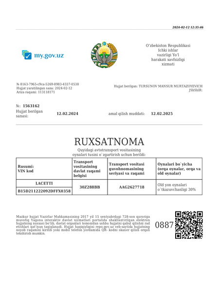 Tonirovkaga doverennost ishonchnoma avtoraqam.uzex.uz nomerlar olamiz