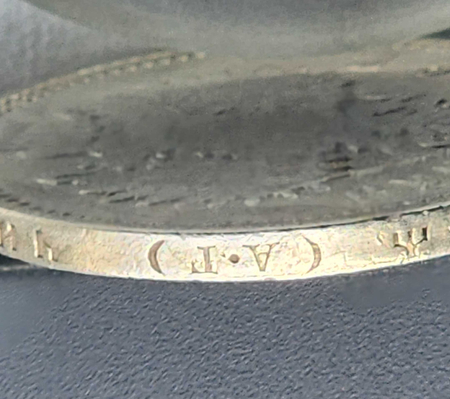 Продаётся серебряная монета 1 рубль 1896 года Николая II.