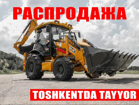 Экскаватор погрузчик RMX SE440 янги