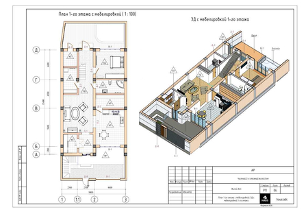 Revit kurs/ Курс по Ревиту. Индивидуальное обучение
