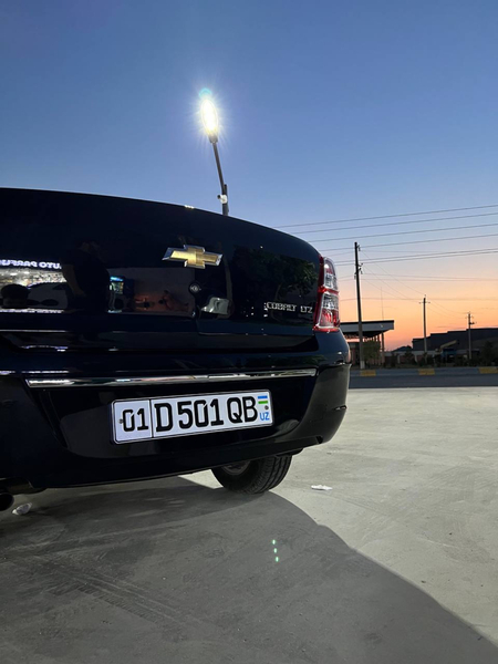 Cobalt 2024 GBO FULL