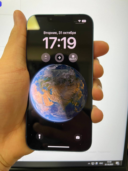 Iphone 13 korobka dokument hammasi bor