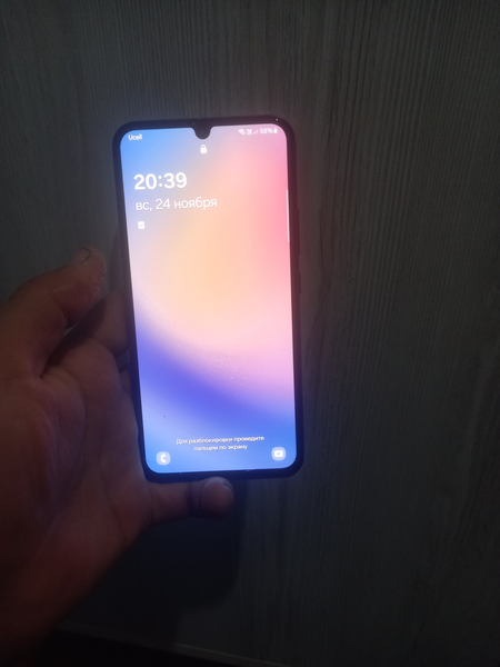 Samsung galaxy A34