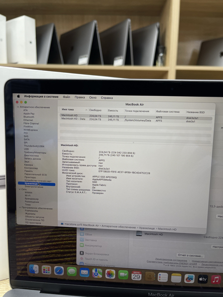 Macbook air 2020 M1 16/256Gb