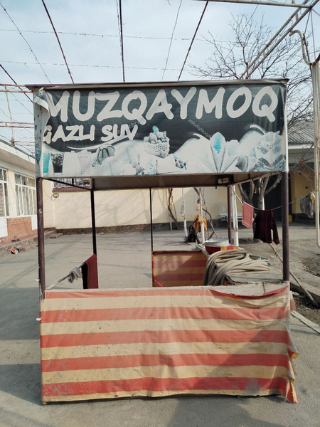 Muzqaymoq sotadigan joy sotiladi
