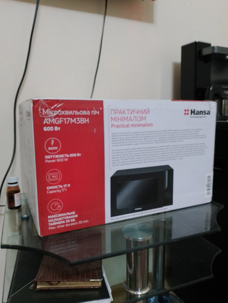 Hansa микроволновая печь