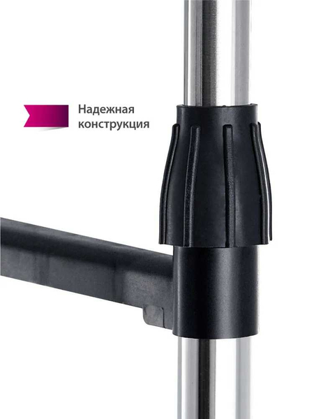 Veshelka kiyimlar va poyabzallar uchun