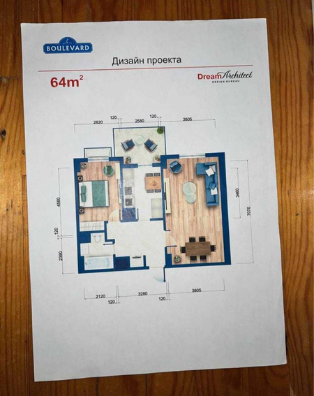 Срочно продаётся каробка в Boulevard
