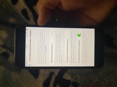 Iphone 8 Kh/a 64 gb ideal