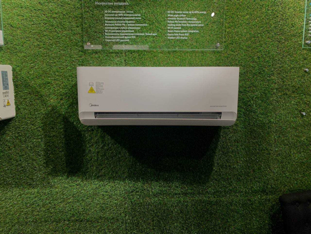 Акция, кондиционер Мидея / konditsioner Midea ULTRAVIOLET 12 INVERTER