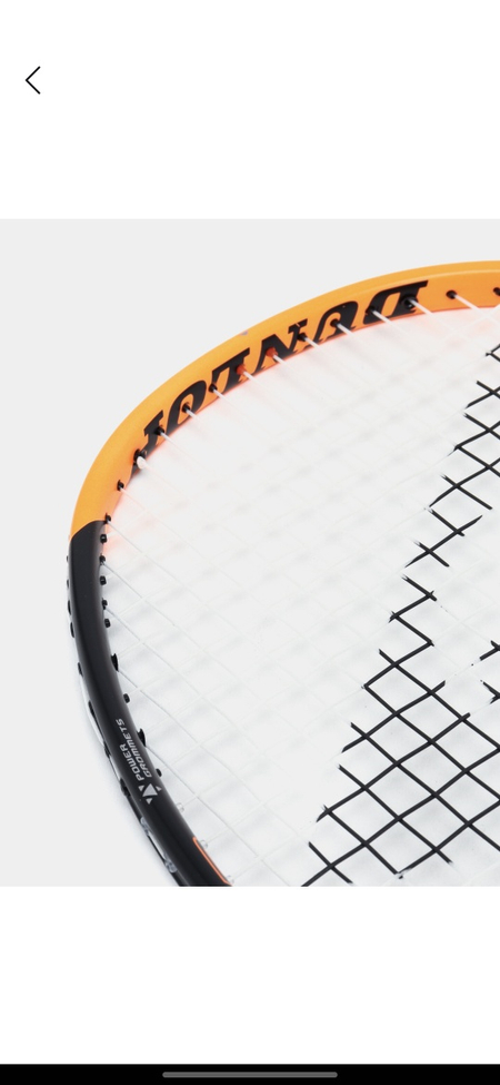 Ракетка Dunlop Revo-star Titan 81