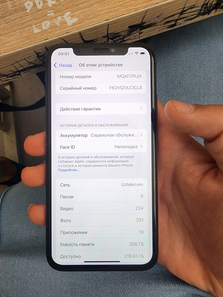 Iphone X srochni sotiladi