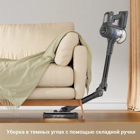 Пылесос вертикальный Dreame Trouver J30 черный