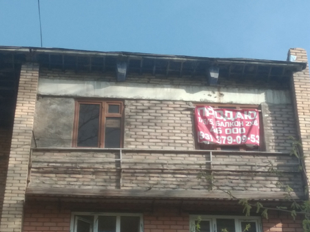 Янгихает (kurulish uchun 3 sotix) участок под строительство, 3 сотки