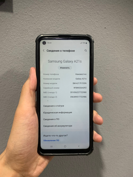 Samsung A21s sotiladi