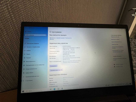 Ноутбук LENOVO для учебы/работы