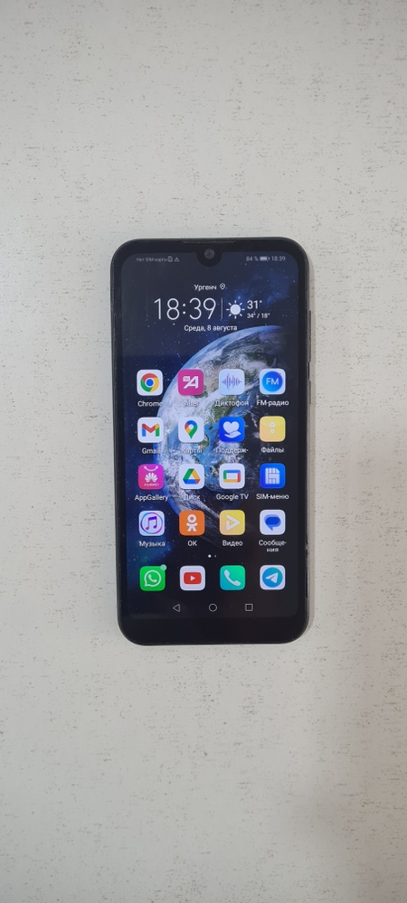 Honor 8s 32gb сотилади