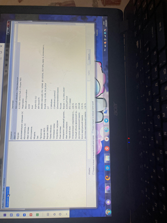 Acer es1 512 yaxshi xolatda