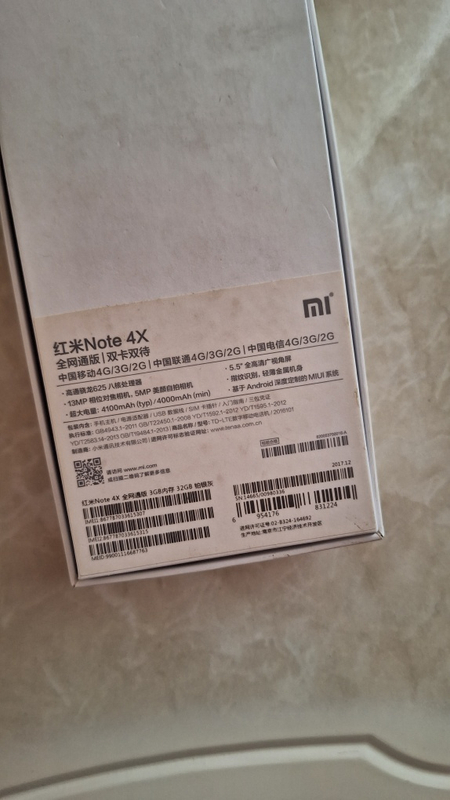 Redmi note 4x 32g