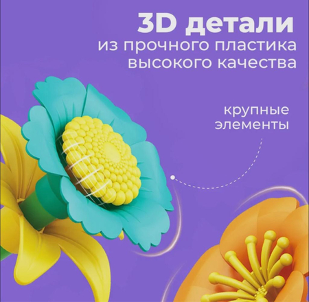 O'yinchoqlar ulgurji