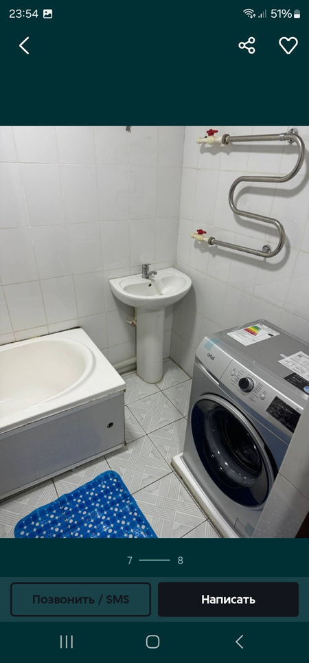 Сдаётся квартира сергели 6а