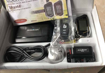 Magicar 906, 908 в Рассрочку